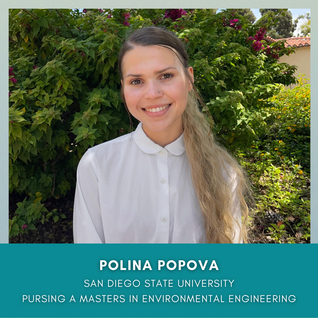 Scholarship Winners - American Council of Engineering Companies of California