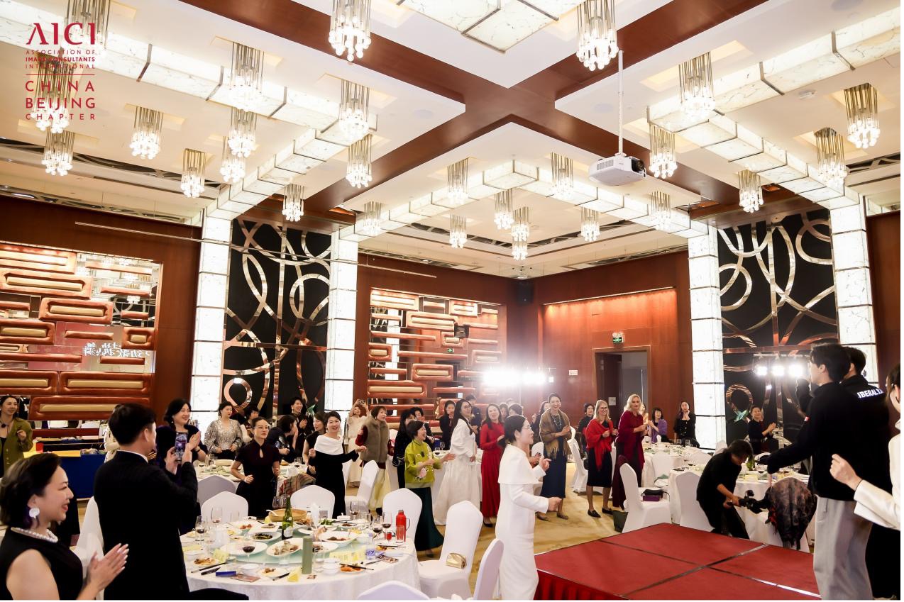 AICI Beijing Chapter Successfully Hosts 2025 Fall Education Day ...