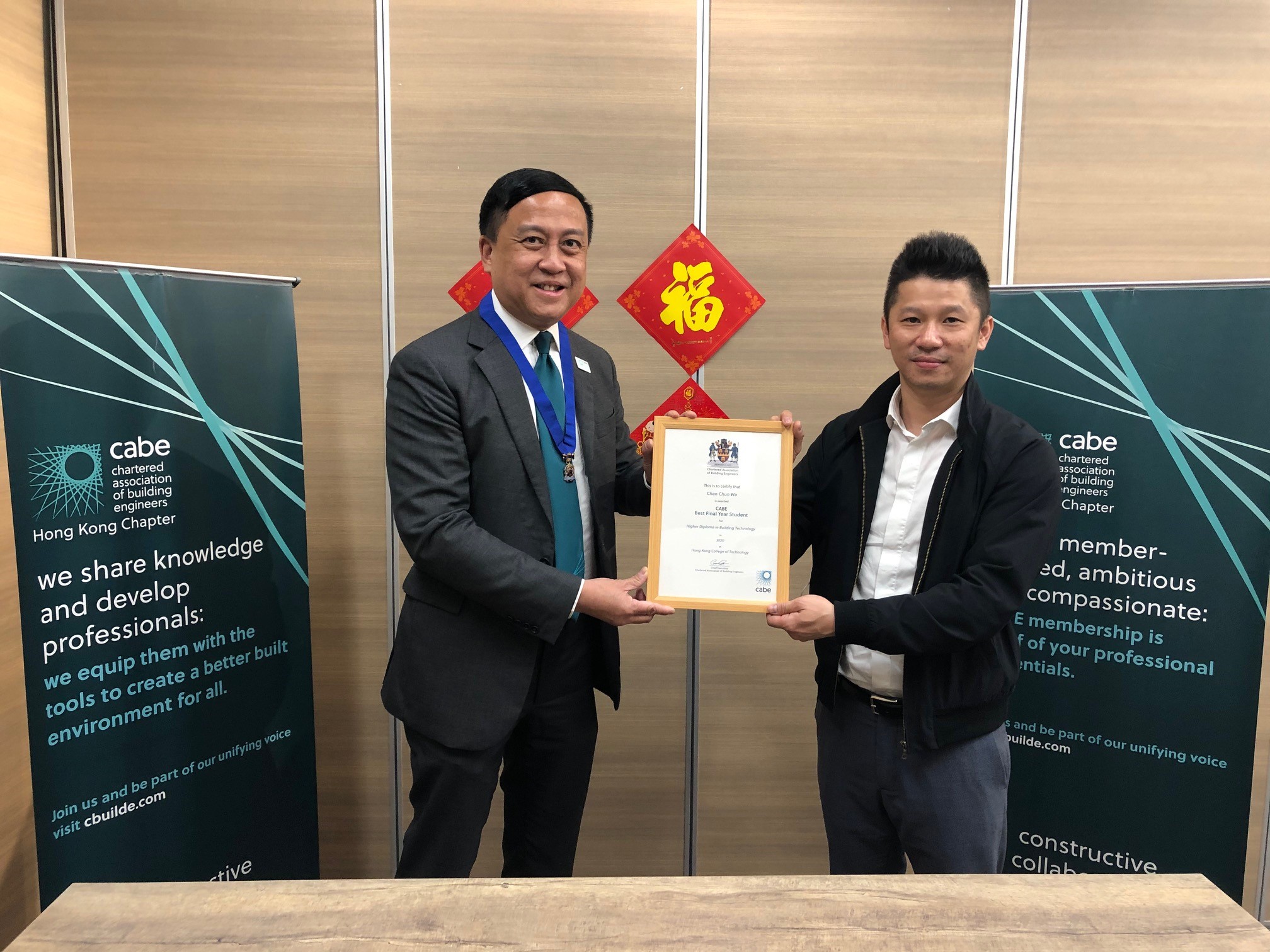 CABE Best Final Year Student Award - Chartered Association of Building ... CABE Best Final Year Student Award - Chartered Association of Building ...