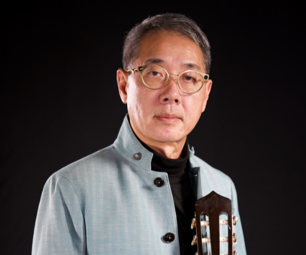 Educator Professional Development - Guitar Foundation of America