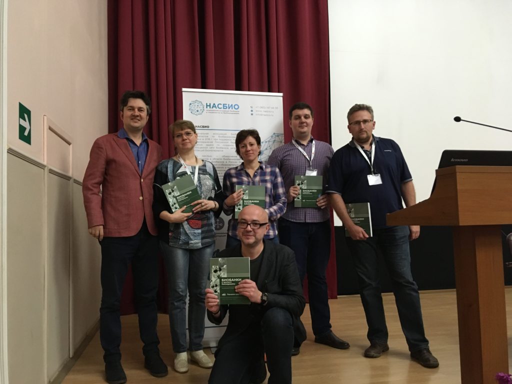 Workshop Summary: Bases of Biobanking - ISBER