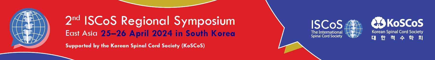 International Spinal Cord Society