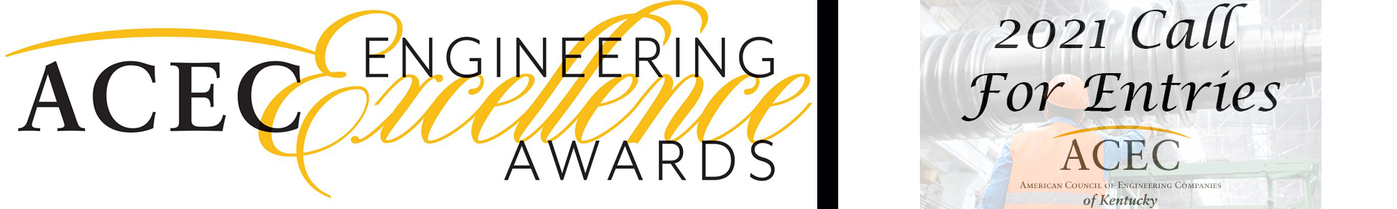 Kentucky Engineering Center