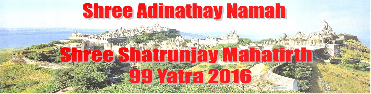 99 Yatra 2016 Trip - JAINA-JainLink