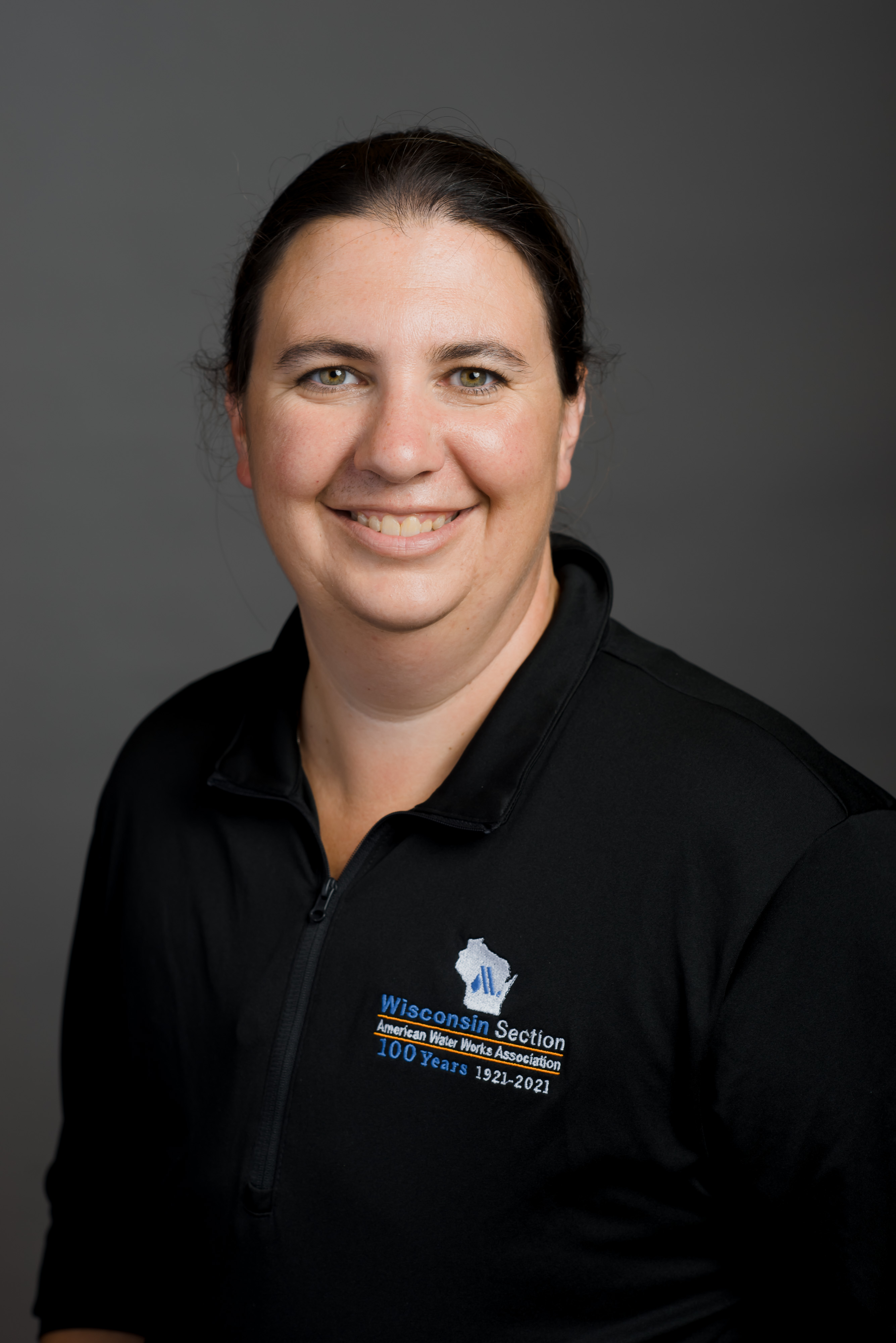 Board Member Spotlight: Sarah Nunn - Wisconsin Section of the American ...